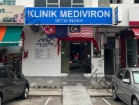 Klinik Taman Mount Austin | Mediviron Setia Indah Clinic